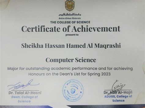 sheikha hassan on linkedin academicachievement computerscience
