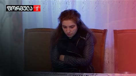 უმძიმესი ტრაგედია რომელიც ირაკლი ღარიბაშვილის კაბინეტიდან არ ჩანს Youtube