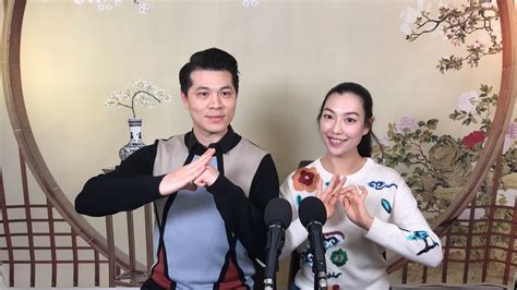 藍天直播室二十四集唱做唸打之唱功篇藍天佑 鄭雅琪 YouTube
