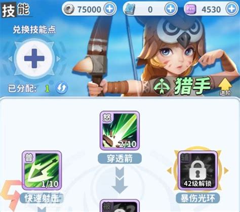最后的原始人多少内存能玩 游戏配置需求介绍 最后的原始人 当客下载站