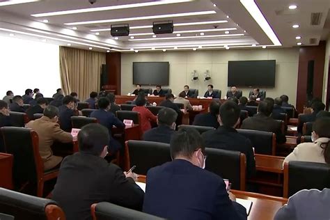 江西省委政法委机关传达学习省党代会精神凤凰网视频凤凰网