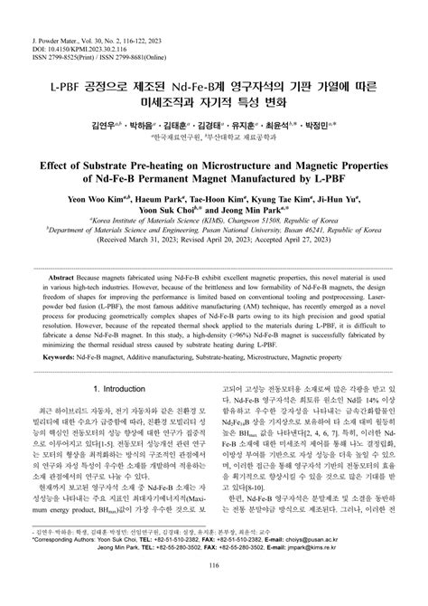 Pdf Effect Of Substrate Pre Heating On Microstructure And Magnetic Properties Of Nd Fe B