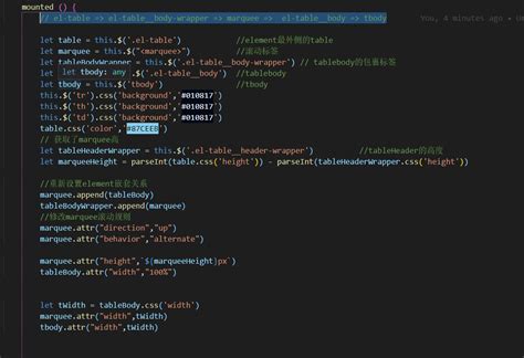 vue 大屏滚动实现 利用marquee和element ui table 一个前端码畜 博客园