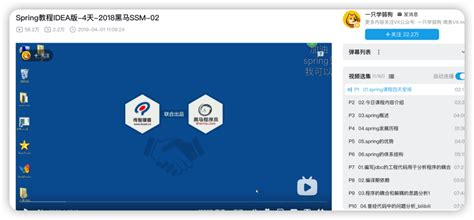 Java学习路线 阿秀的学习笔记