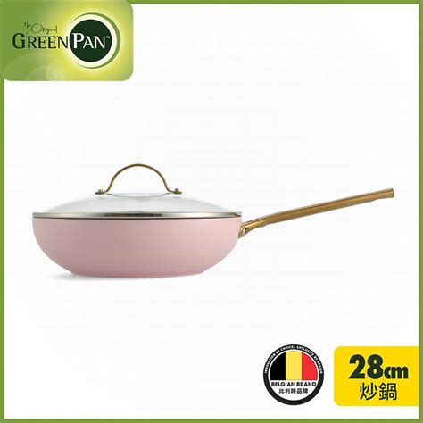 【greenpan】padova系列28cm不沾鍋炒鍋 嫩頰粉 附玻璃蓋 平底鍋26 30cm Yahoo奇摩購物中心