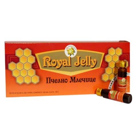 Пчелно млечице 1000mg 10 флакона • Цена Аптека Прайм