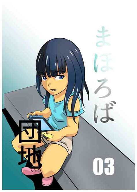 Group Chikuwa Kai Nhentai Hentai Doujinshi And Manga