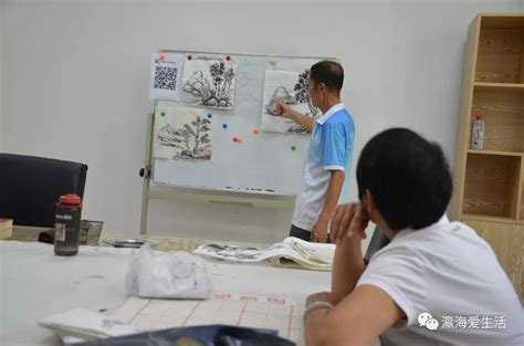 老有所学 老有所为 老有所乐