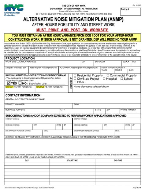 Fillable Online Alternative Noise Mitigation Plan Anmp After Hours For Utility And Street Work