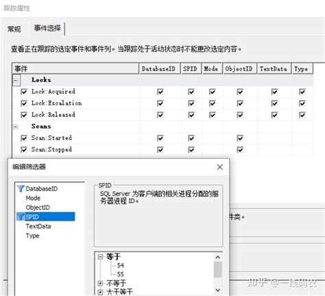 SQLSERVER 的 nolock 到底是怎样的无锁 知乎