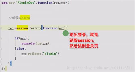 Nodejs操作数据库mongodbnodejs创建mongodb数据库 Csdn博客