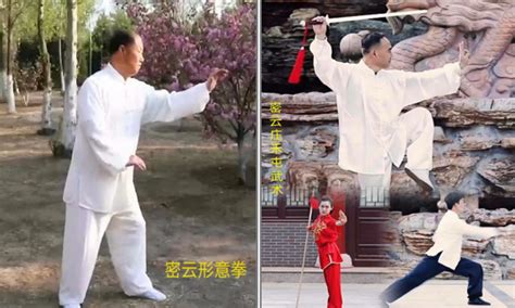 文化和自然遗产日北京密云区青海玉树市携手举办非遗云直播活动 玉树市新闻网