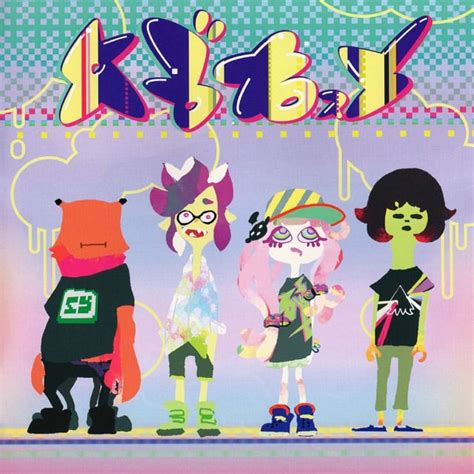Which Game Do You Think Had The Better Chirpy Chips Songs Rsplatoon