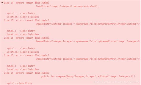Leetcode 提示cannot Find Symbolcannot Find Symbol Leetcode Csdn博客