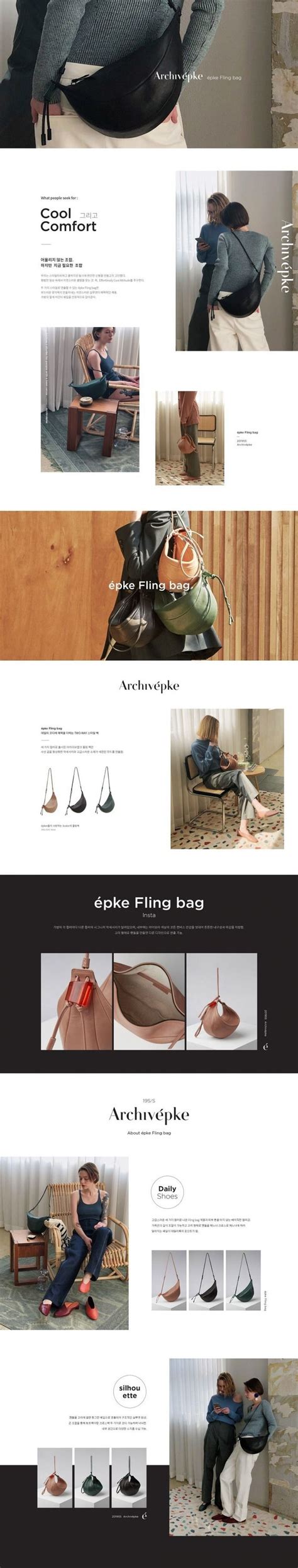 UI Design UI Web UI Design UI UX And Web UI Image Inspiration On Designspiration Fashion