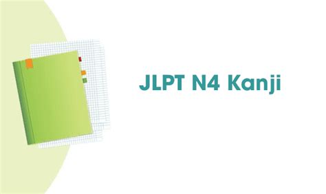 Jlpt N4 Kanji [pdf]