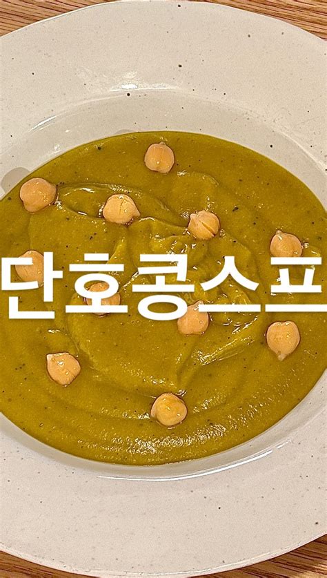 새로 리뉴얼한 신세계 강남점 식품관에 다녀온 영상이에요 요즘 영상 촬영에 관심이 많이 생겨서 이런 느낌의 콘텐츠는 어떻게