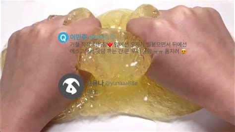 일진이 놀아주는걸 본인 잘나가는걸로 착각하고 일진들 뒷담까다 걸린 09년생 에스크 에스크 시리즈 액괴 시액 액시 액괴시리즈 소시액 추천 알고리즘 09년생 08년생 공사장