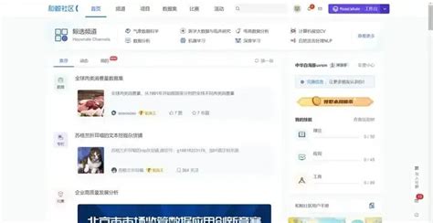 如何自学python数据分析！入门到进阶学习全攻略，新手也能轻松上手！python数据分析学习 Csdn博客