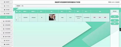 新手如何在eclipse中配置环境变量（简易步骤帮助新手成功配置eclipse环境变量） 手机通讯 智慧科技