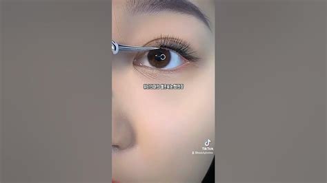 셀프속눈썹연장 하는 방법 Youtube
