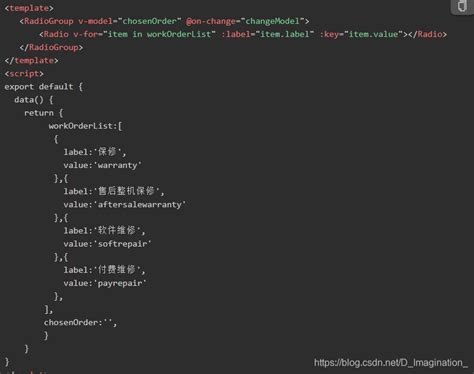Iview的单选按钮如何获取value值iview 获取按钮上边显示的值 Csdn博客