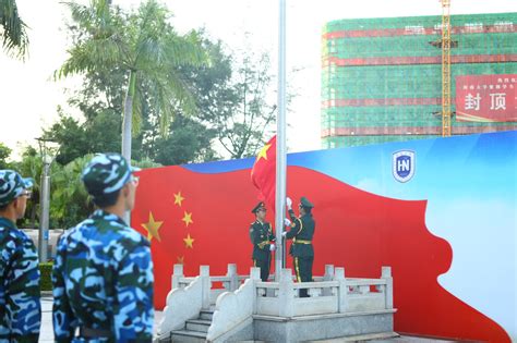 乘风书院