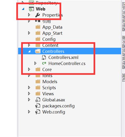 mvc spring nhibernate ssh框架整合 c 委托异步 和 async await 两种实现的异步