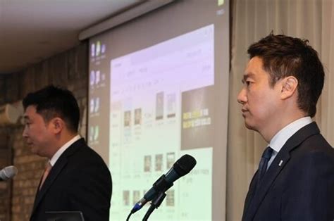 Kim Sae Ron Admits To Sex With Kim Soo Hyun As Middle Schooler In Audio