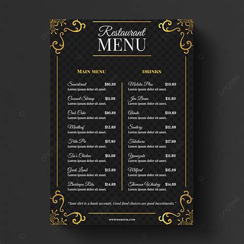 레스토랑 일러스트 메뉴 템플릿 템플릿 Psd 다운로드 디자인 자료 다운로드