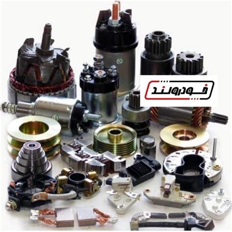 قطعات برقی پژو خودرولند