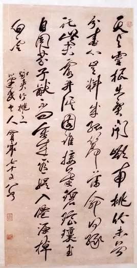 詩詞鑑賞古詩里的夾竹桃 每日頭條