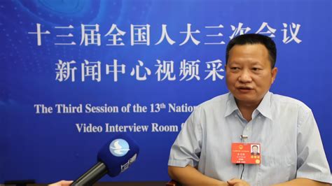 台籍全国人大代表梁志强：两岸统一是必然的历史趋势凤凰网视频凤凰网