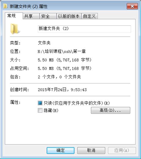 sqlserver数据库、附加数据库时出错。有关详细信息，请单击“消息”列中的超链接 sql server请单击信息列中超链接 csdn博客