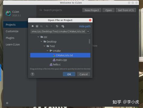 Linux Cc 开发环境搭建 知乎
