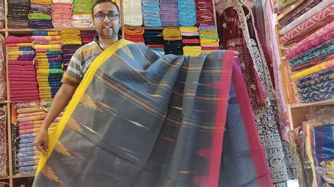 সিলেটের মনিপুরী শাড়ি বিয়ে বাজারে পাইকারি দামি 01772812470 Youtube
