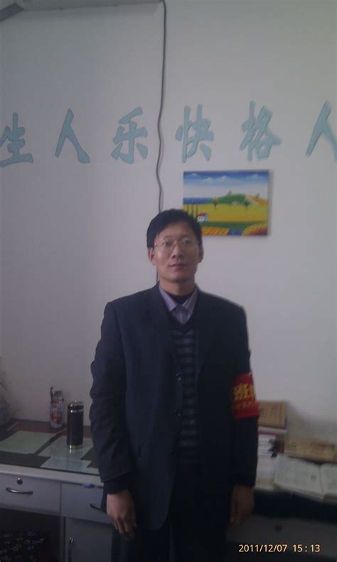 高中历史老师 王文江 北京市中关村外国语学校