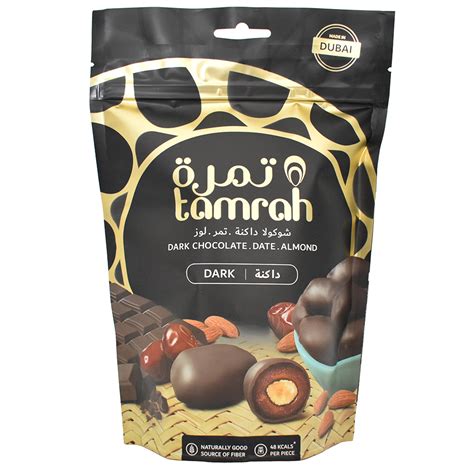 Tamrah Small Zipper Bag Dark Chocolate 80g Uk