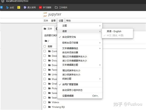 Python环境搭建Pycharm Anaconda 知乎