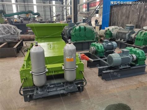 河卵石对辊制砂机设备优势 搜狐大视野 搜狐新闻