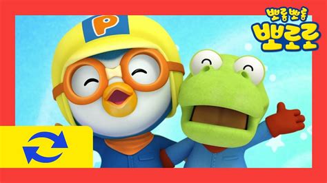 🎵노는 게 제일 좋아 오프닝송 60분 무한 반복 듣기 뽀로로 인기동요 아기 동요 어린이 동요 뽀롱 뽀롱 뽀로로 Youtube