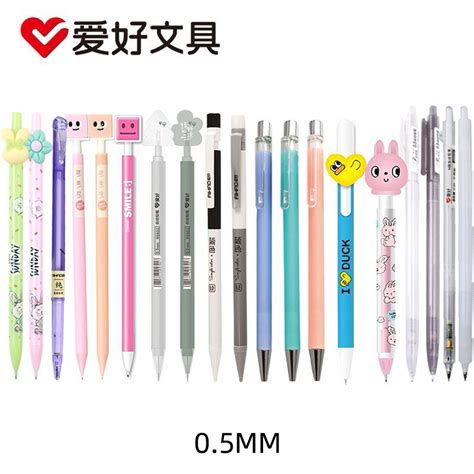 淘宝0点半价 一起活动吧