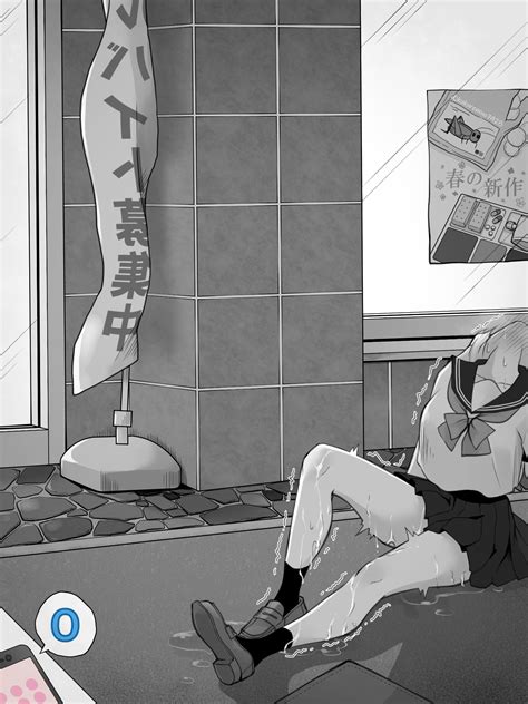 Kakuremino7928 Original Commentary Request Highres Large Variant Set Paid Reward Available