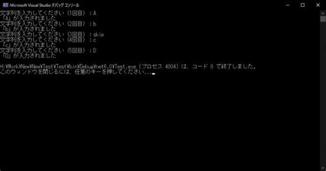 C のfor文の使い方を解説ループ処理繰り返し処理の応用テクニックも コードカキタイ