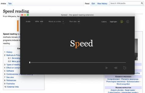 Best Speed Reading Software Passllets