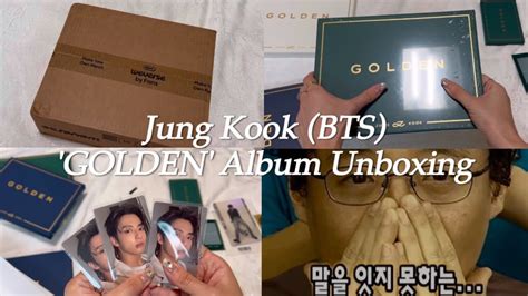 [아미로그]방탄소년단 정국 솔로앨범 골든 언박싱💜 Bts Jung Kook Solo Album Golden Unboxing💜