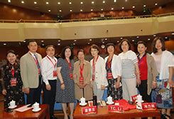 第32届北京 国际宫腹腔镜及妇科微创手术学术研讨会