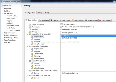 Stm32cubemx生成基于eclipse的gcc工程（一）（工程模板用jlink进行swd单步调试）eclipse Gcc Stm32cubemx Csdn博客