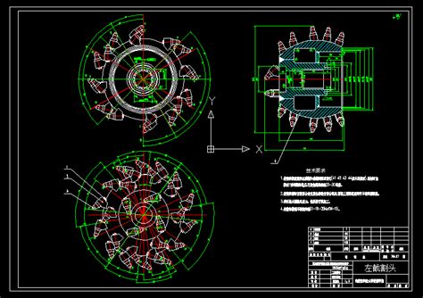 B363 EBH 132掘进机工作机构设计 机械机电 龙图网