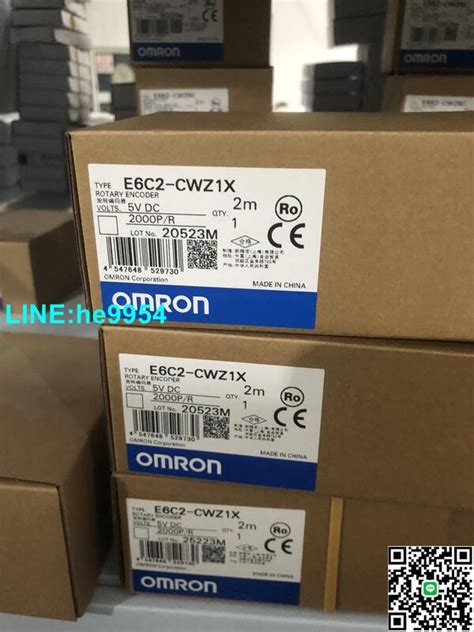 【小楊嚴選】歐姆龍編碼器 E6c2 Cwz1x 2000p 2m 露天市集 全台最大的網路購物市集